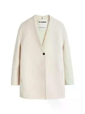 JIL SANDER X Moncler Reversible Down Jacket