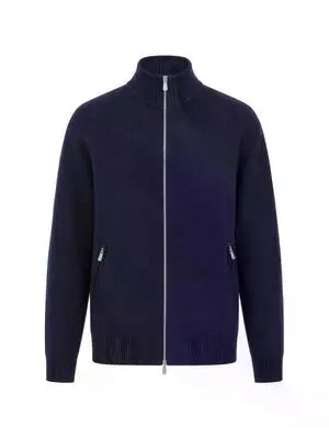 Brunello Cucinelli Ribbed Trim Zip-up Cardigan