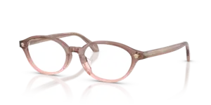 Versace Eyeglasses - Marrón,rosa