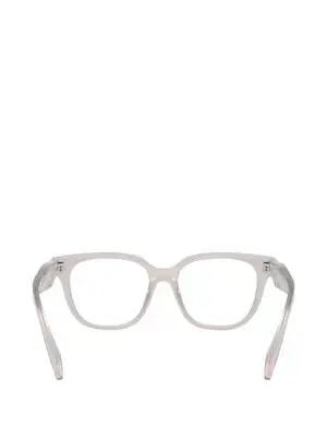 Prada Square-frame Glasses