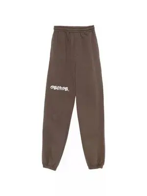 GEORGE. George Logo Print Track Pants