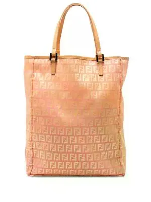 Fendi Zucchino Canvas Vertical Tote Bag