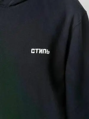 Heron Preston Logo Patch Hoodie