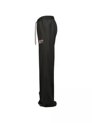 JUN/NAKAYAMA Logo-patch Mesh Track Pants