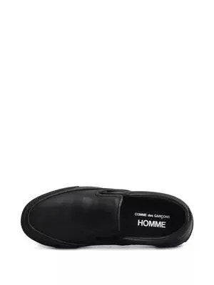 Comme Des Garçons Steer Slip-on Leather Sneakers
