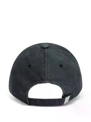 WOOYOUNGMI Logo Embroidered Faded-effect Cap
