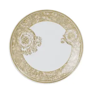 Versace Barocco Beige Salad Plate - Light Beige