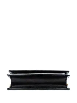 Saint Laurent Medium Sunset Monogram Bag