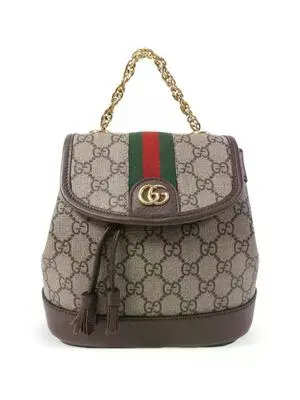Gucci Gg Supreme Canvas Backpack - Brown
