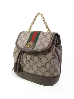 Gucci Gg Supreme Canvas Backpack