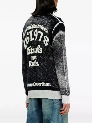 DIESEL® Graphic Print Zip-up Cardigan