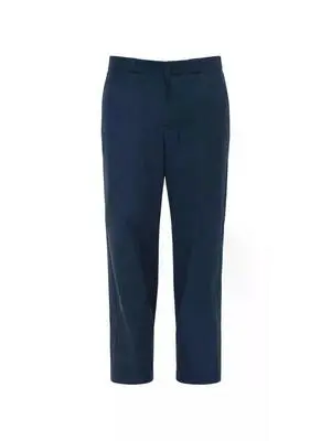 Givenchy Belt-loop Tapered Trousers