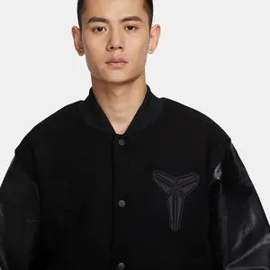 Nike Kobe Destroyer Jacket