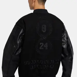 Nike Kobe Destroyer Jacket
