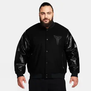 Nike Kobe Destroyer Jacket