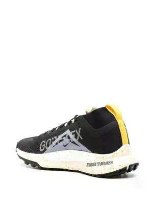 Nike React Pegasus Trail 4 Gore-tex® Sneakers