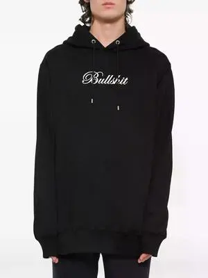 MASTERMIND WORLD Hoodie