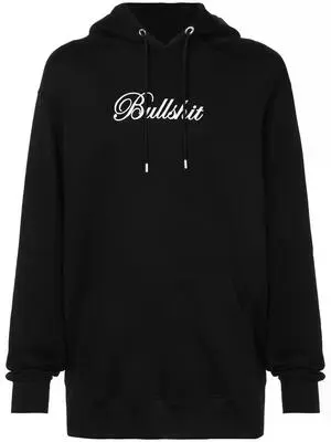 MASTERMIND WORLD Bullshit Hoodie - Black