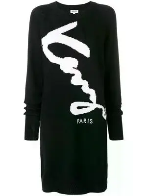 Kenzo Signature Intarsia Jumper - Black