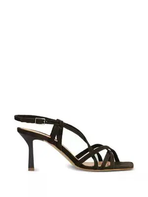 THE SELLER Strappy Suede Slingback Sandals - Brown
