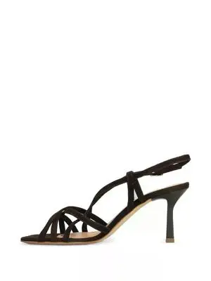 THE SELLER Strappy Suede Slingback Sandals