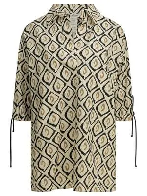Max Mara Printed Cotton Poplin Oversized Shirt - Beige