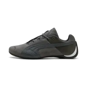 PUMA Future Cat Sneakers - Gray