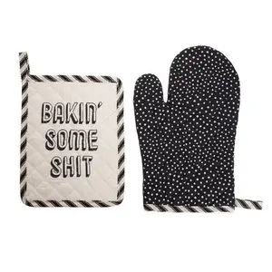 TOTALEE GIFT Bakin' Pot Holder & Oven Mitt Set Of 2 Cotton - Black