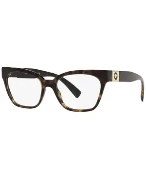 Versace Cat Eye Eyeglasses - Tortoise