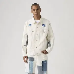 LEVI'S Relaxed Fit Trucker Jacket With Embroidered Details - Crystal Tear Patch