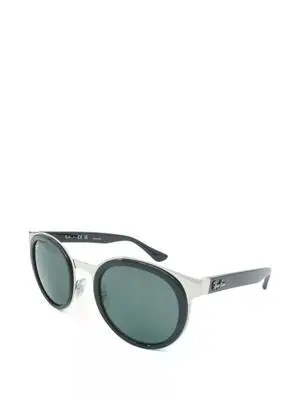 Ray-ban Bonnie Round-frame Sunglasses