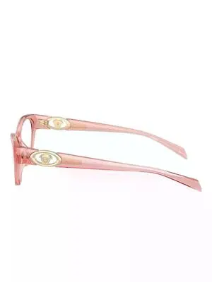 Versace Medusa Cat-eye Glasses