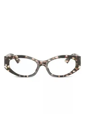 Versace Rectangle Glasses