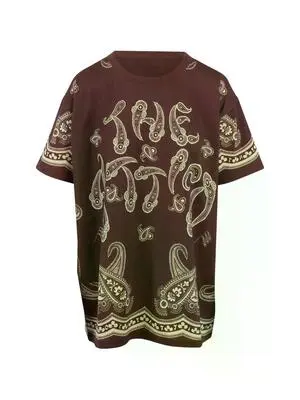 Attico Paisley Print T-shirt - Brown