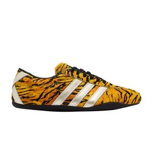 Adidas Tiger Print Metallic Trim Sneakers - Yellow