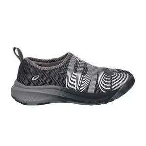 Asics Kiko Kostadinov X Lyasa Ff "carbon Pure Silver - Grey