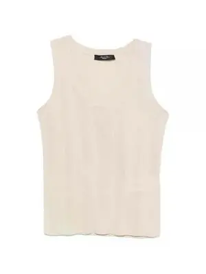 Max Mara Ribbed Knit Tank Top - Neutrals