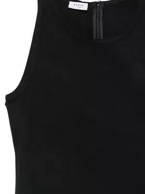 Akris Sleeveless Zip-fastening Top