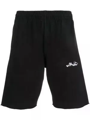 Off-white Track Shorts For Men