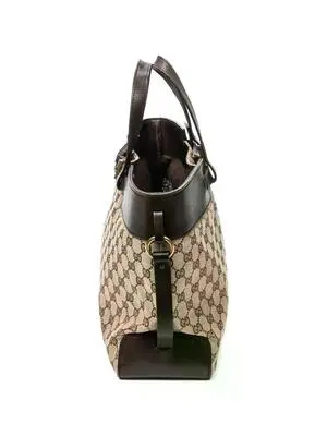 Gucci Gg Supreme Buckled Tote Bag