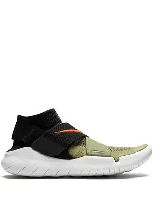 Nike Free Rn Sneakers