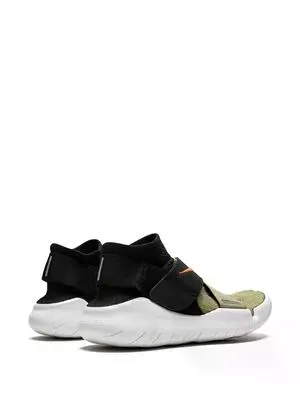 Nike Free Rn Sneakers