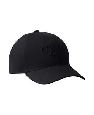 Prada Drill Baseball Cap - Black