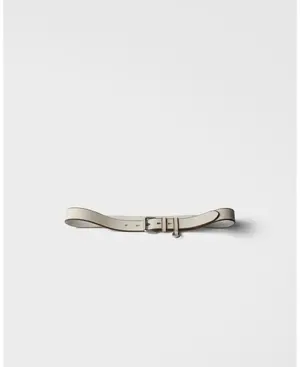 Prada Leather Belt With Metal Buckle - Neutral