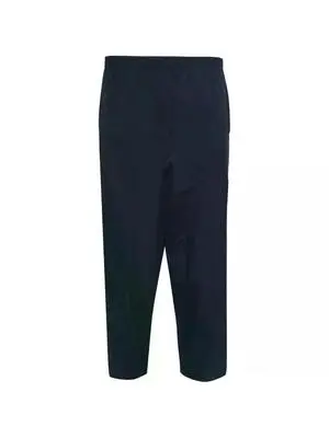 Vetements Taped Track Pants