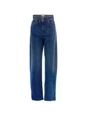Sportmax Panelled Jeans