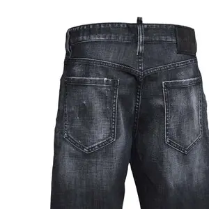 Dsquared2 Denim Shorts