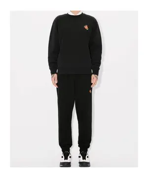 Kenzo Pop Embroidered Jog Pants