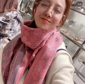 Gucci Gg Supreme Jacquard Scarf