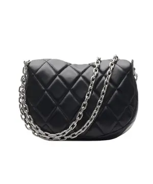 Burberry Quilted Rocking Horse Chain-linked Crossbody Bag - Black/palladium